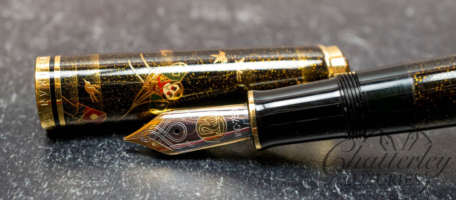 Pelikan Limited Edition Souverän M1000 Maki-e Seaside Fountain Pen