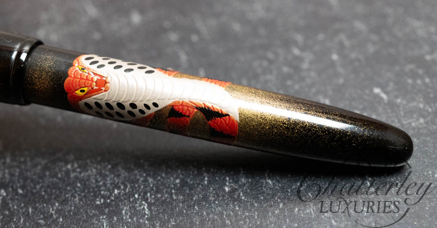 Namiki Yukari Limited Edition King Cobra Prototype Fountain Pen ...