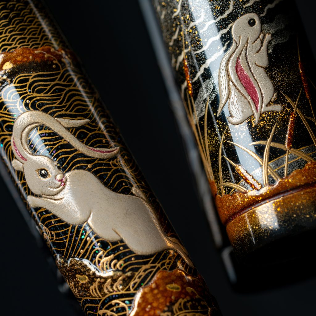 Pilot 105th Anniversary White Rabbit Emperor Maki-e Fountain Pen ...
