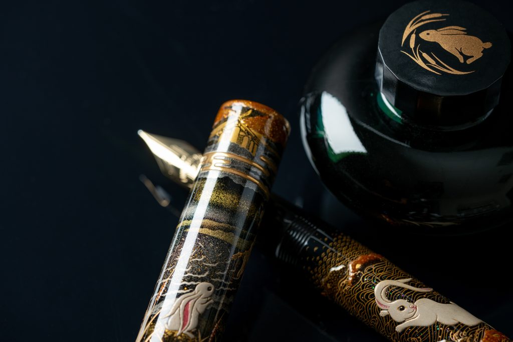 Pilot 105th Anniversary White Rabbit Emperor Maki-e Fountain Pen ...