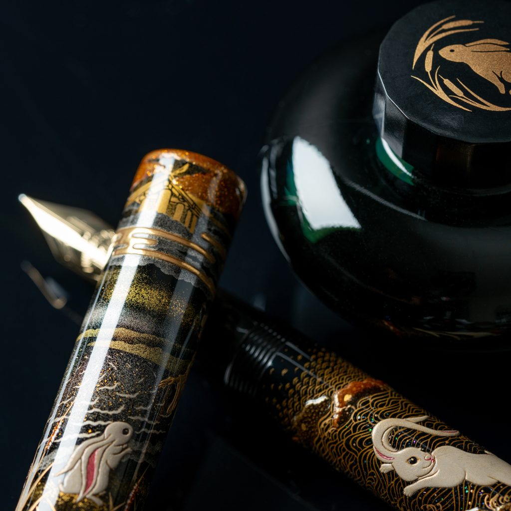 Pilot 105th Anniversary White Rabbit Emperor Maki-e Fountain Pen ...