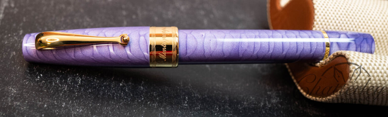 Montegrappa Juma Regal Year of the Dragon Fountain Pen Collection ...