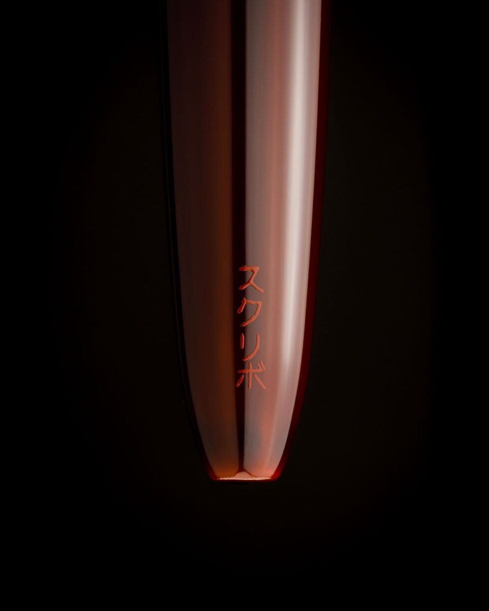 Scribo PIUMA Hane Tamenuri Urushi Limited Edition Fountain Pen - Chatterley