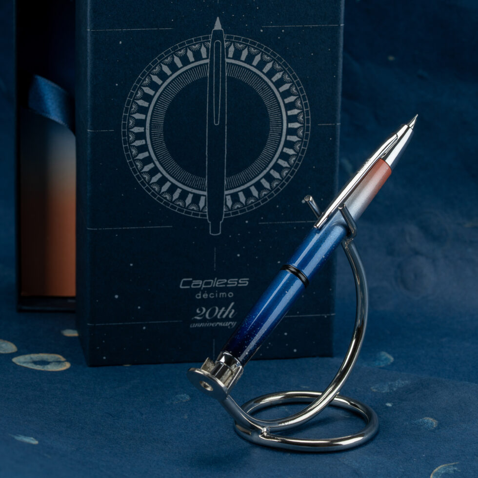 Pilot Vanishing Point Decimo 20th Anniversary Limited Edition Fountain ...